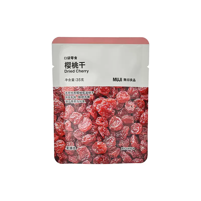 Get MUJI Pocket Snack, Dried Cherry Delivered | Weee! Asian Market