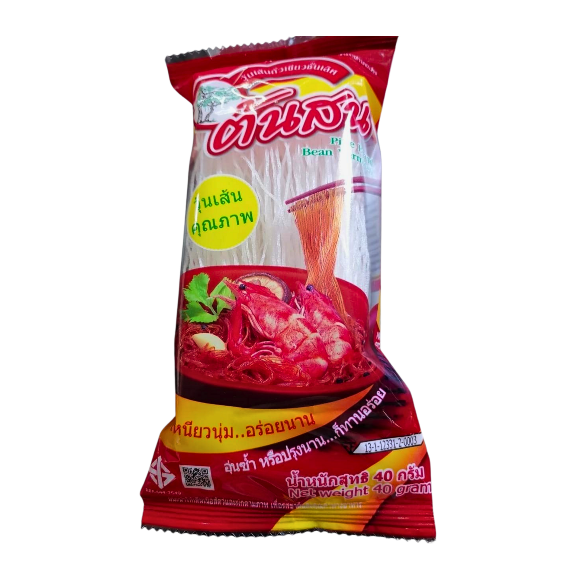 Get Pine Tree Bean Vermicelli 500g Delivered | Weee! Asian Market