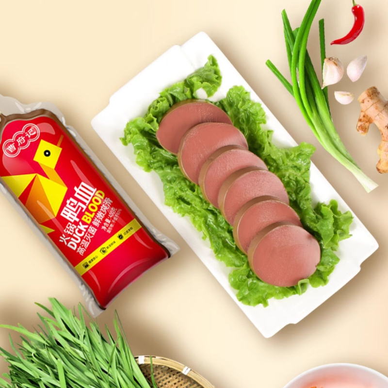 Get Duck Blood Fresh 400g * 1 Bag Delivered | Weee! Asian Market