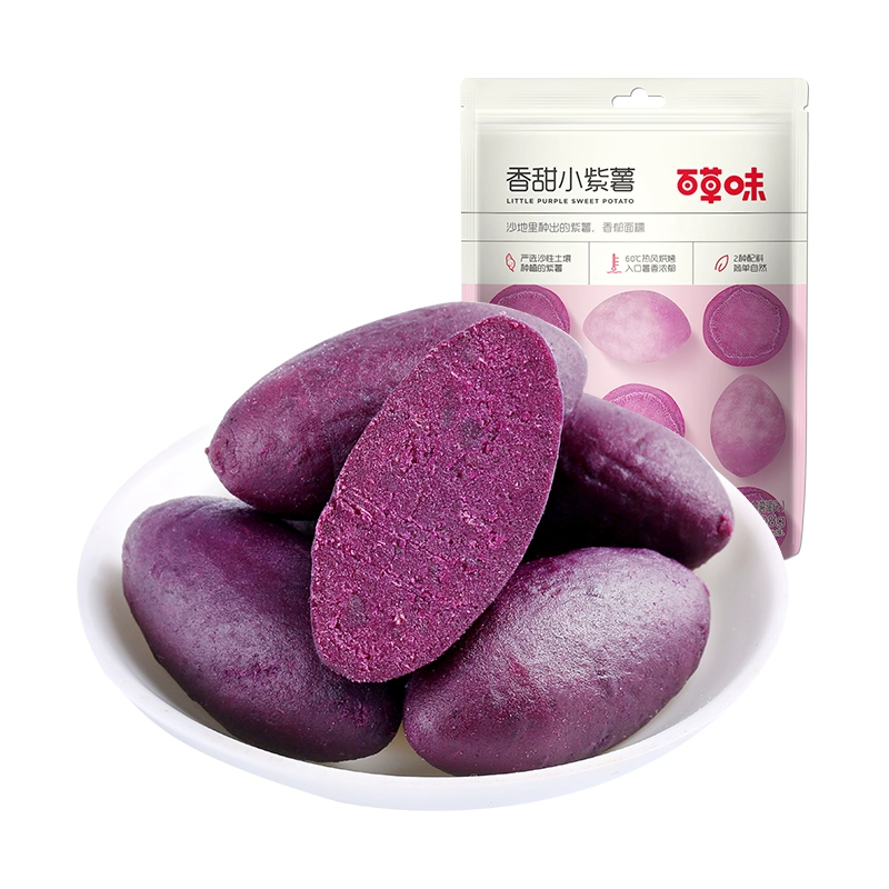 Get Sweet purple sweet potato 108g*1 Delivered | Weee! Asian Market