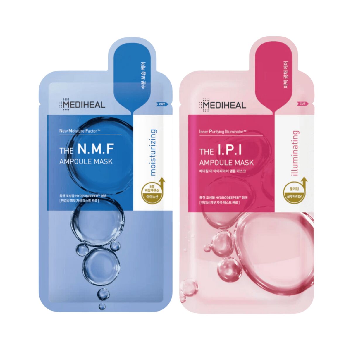 Get Mediheal IPI + NMF Hydrogel Bundle Mask 20 Sheets Delivered | Weee ...