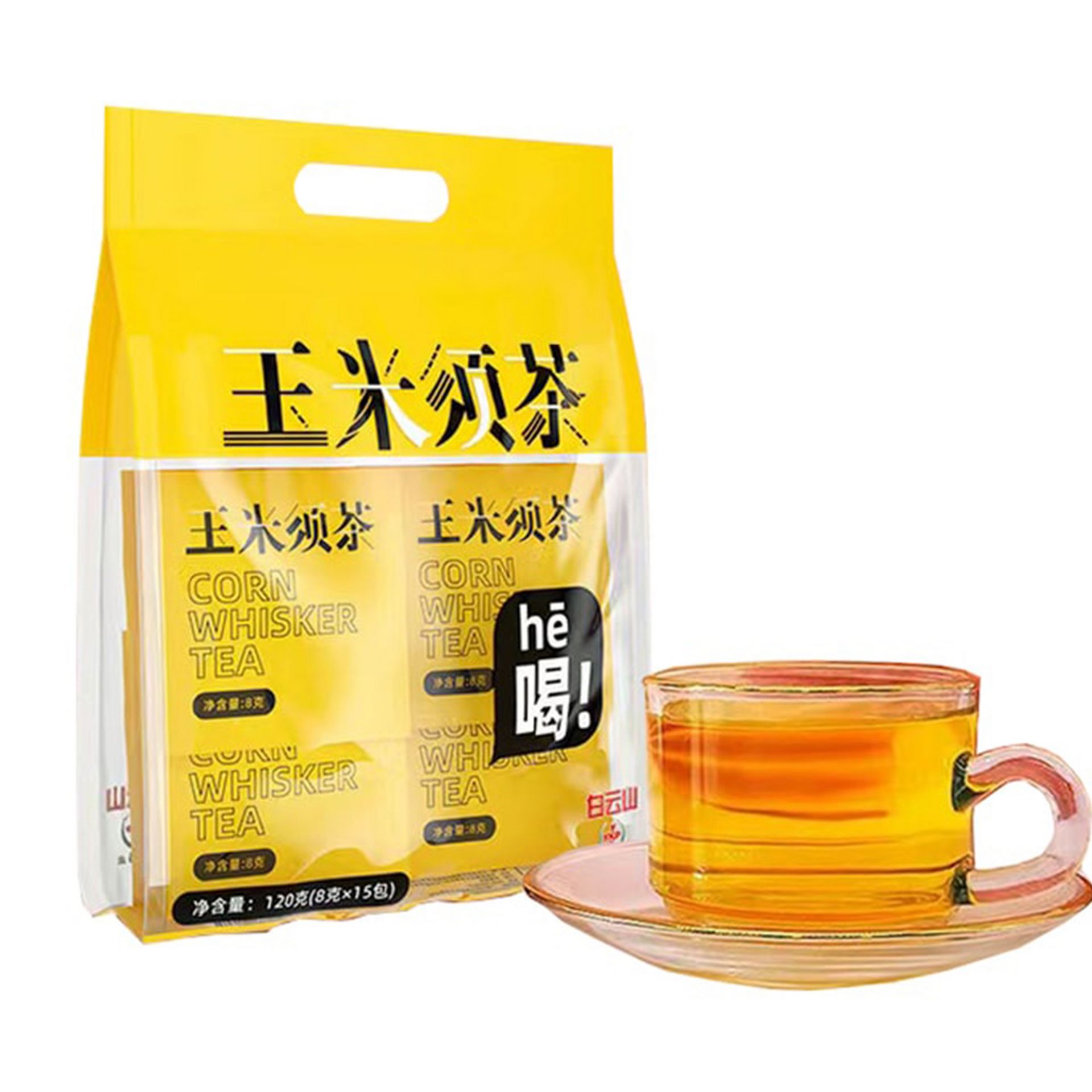 Get Corn Silk Tea health wellness tea Delivered | Weee! Asian Market