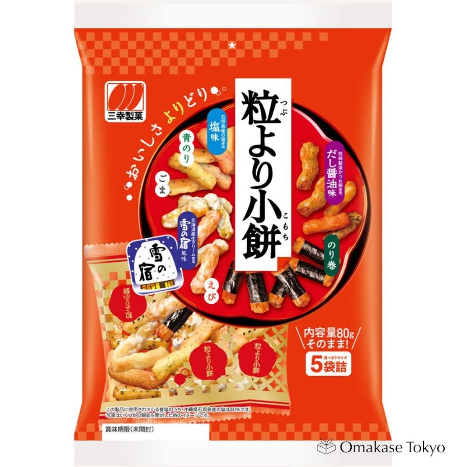 Get Sanko Komochi Senbei Mixed Arare Rice Crackers Assortment Pack 80g ...