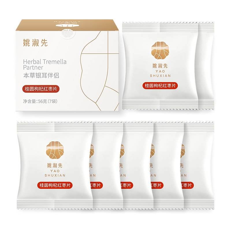 Get Longan red date slices 56g * 2 boxes Delivered | Weee! Asian Market