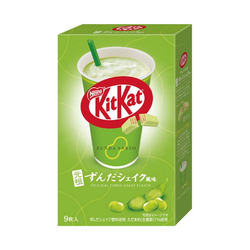 Get NESTLE JAPAN KIT KAT Original Zunda Shake Flavor 9pcs Delivered ...