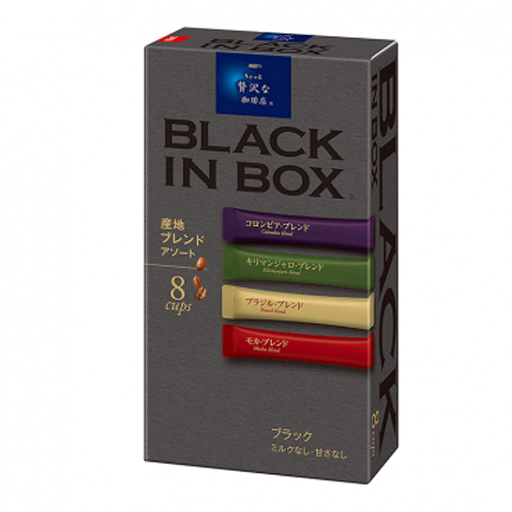 Get AGF Luxury BLACK IN BOX Regions Instant Coffee 8p 1 count Delivered ...
