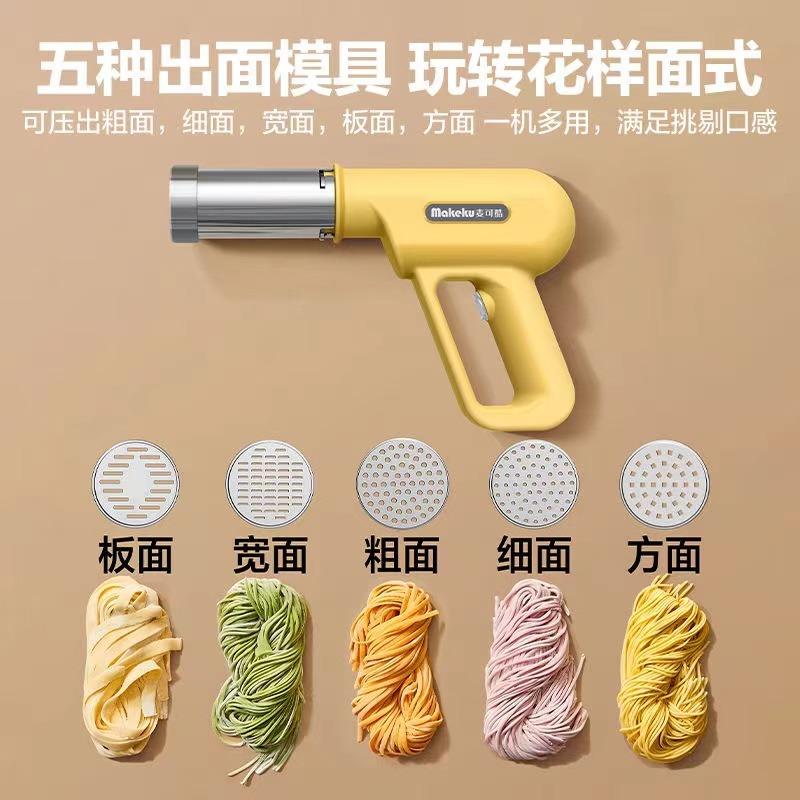 Get Handheld Pasta Machine Home Portable Pasta Press Gun Electric ...