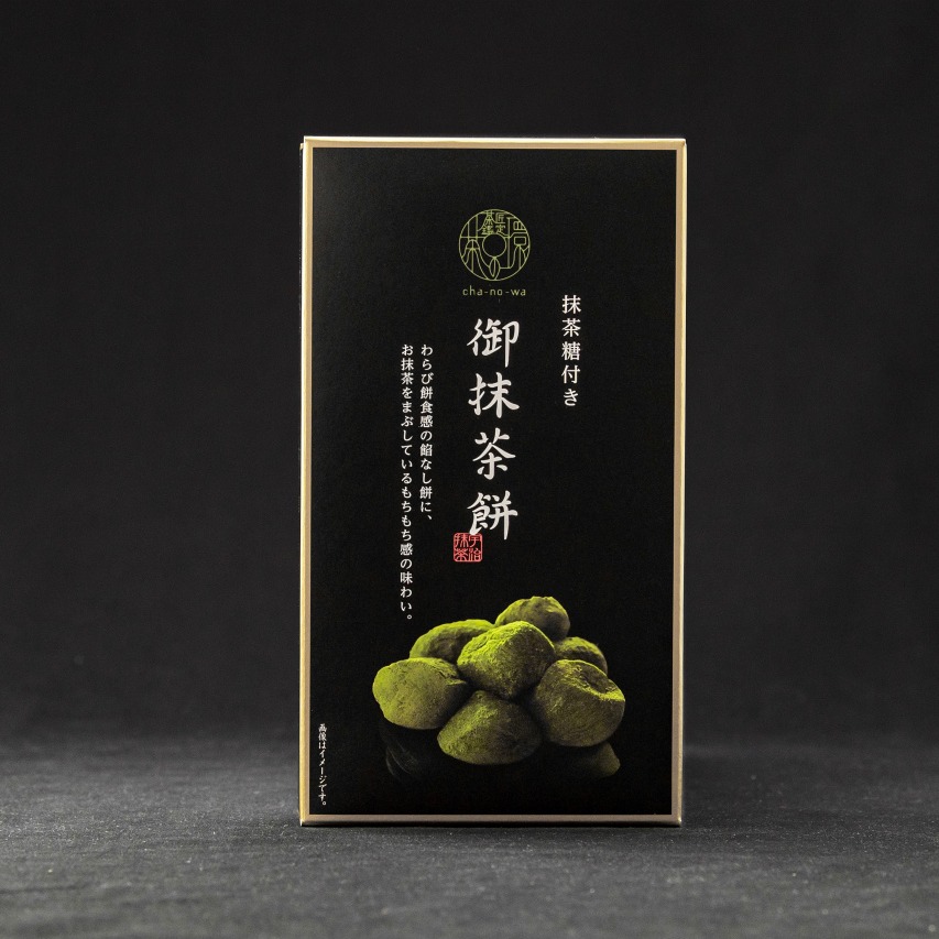 Get CHA-NO-WA Matcha Mochi 24 pcs Delivered | Weee! Asian Market