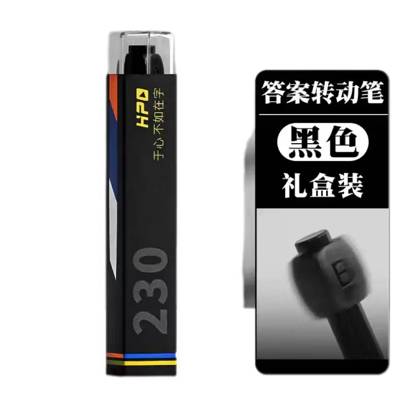 Get Dice Answer Pen Rotary Neutral Pen - Gift Box Black 1 Box Delivered ...