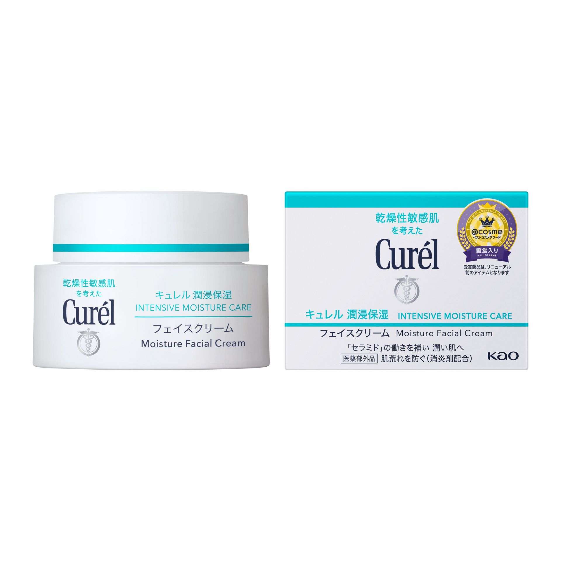 Get KAO Curel Penetrating Moisture Face Cream 40g Delivered | Weee! Asian Market