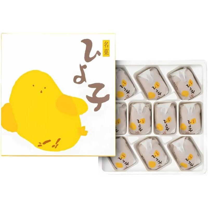 Get Yoshinodo Hiyoko Sweets Fukuoka Specialty 10pcs Delivered | Weee ...