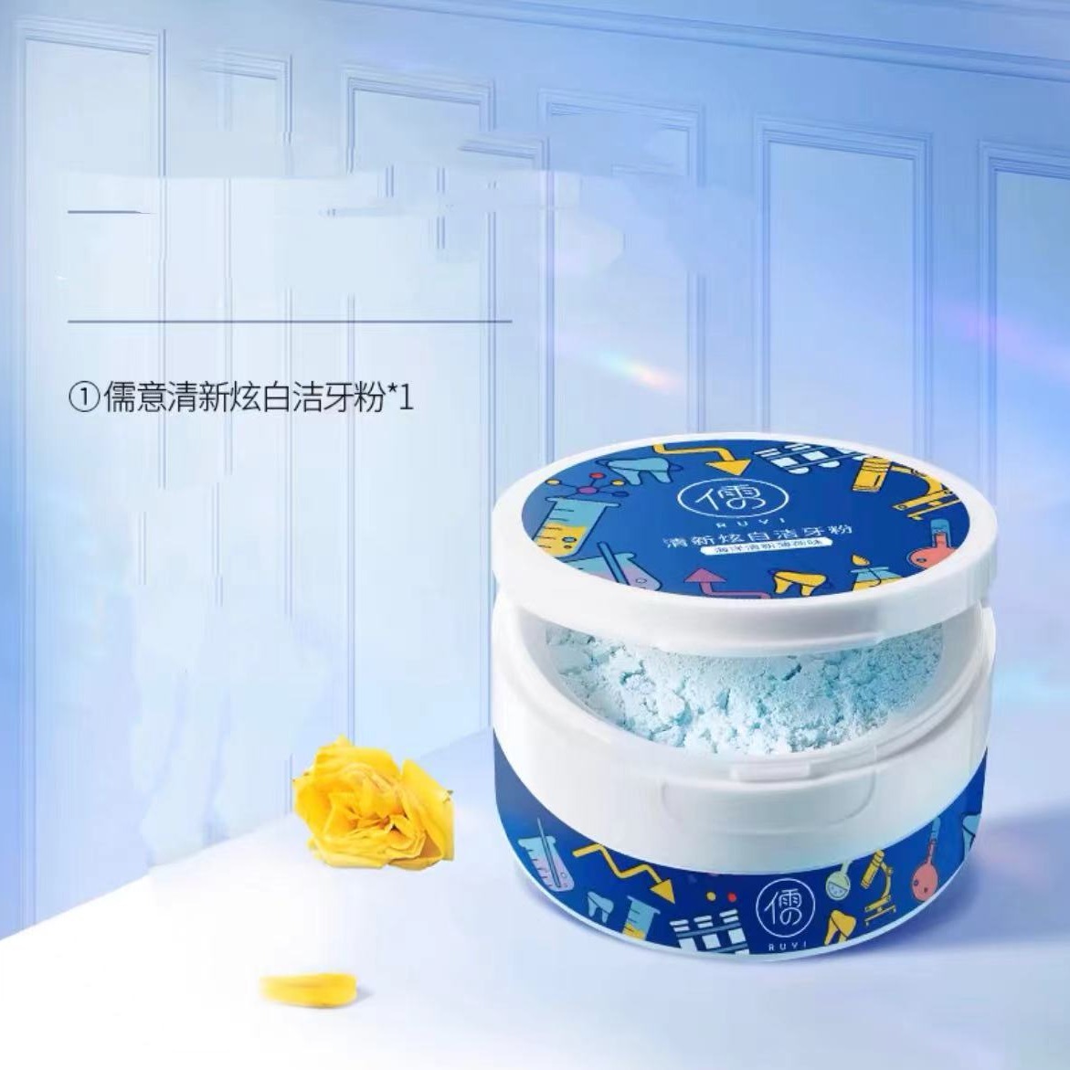 Get Teeth Cleaning Powder De-Yellowing De-Breath Whitening 80g/bottle ...