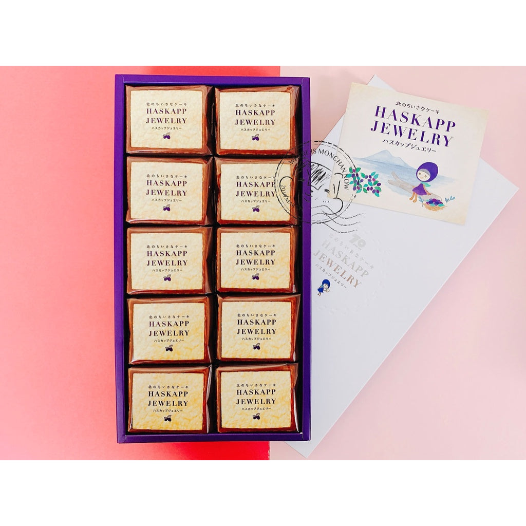 Get Morimoto Haskapp Jewelry Biscuit 10 Packs Delivered | Weee! Asian ...