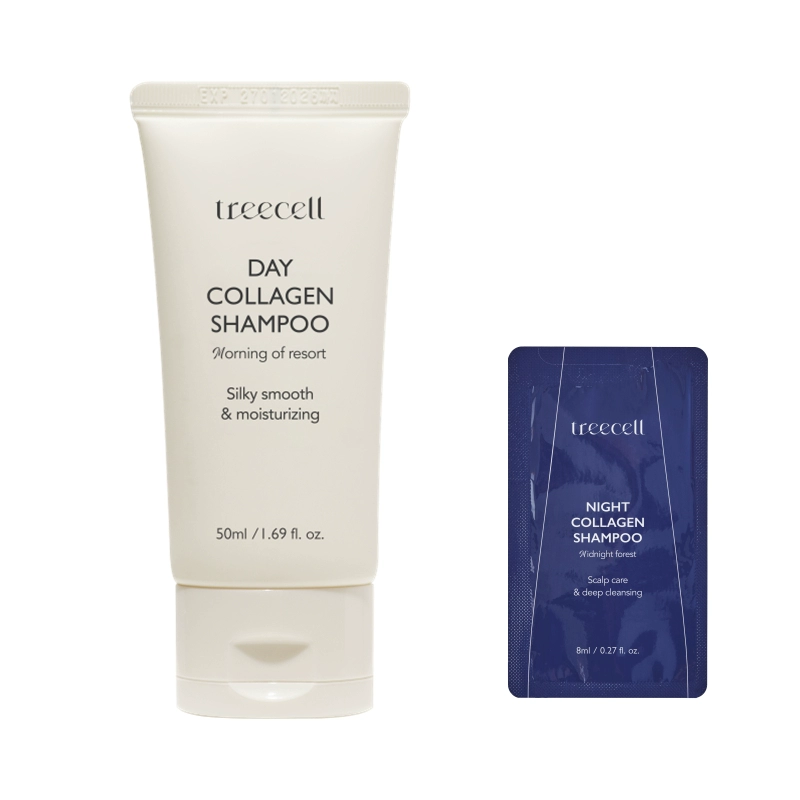 Get Treecell collagen shampoo 50 ml *1 white Delivered | Weee! Asian Market