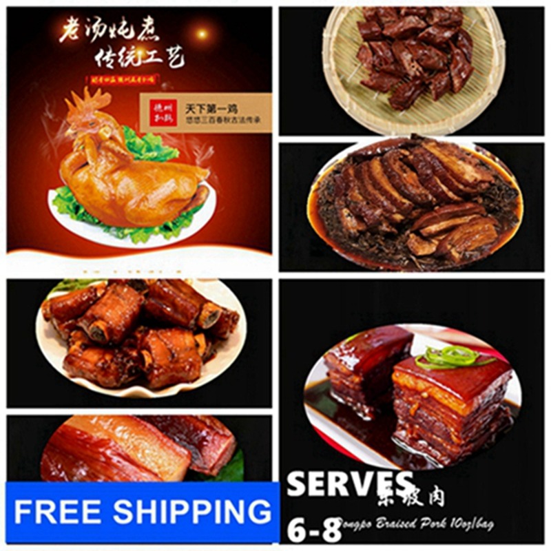 Get WEWOKIT SPECIAL PACKAGE 04, LIJI DEZHOU BRAISED CHICKEN WUXI STYLE ...