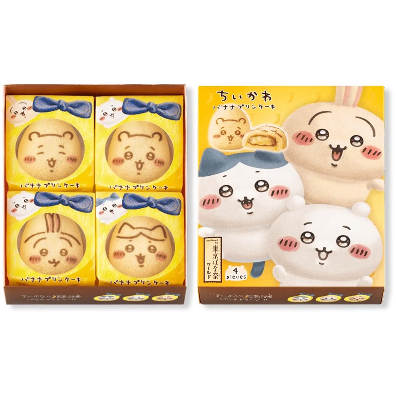 Get TOKYO BANANA X CHIIKAWA Caramel Banana Pudding Cake 4 pcs Delivered ...