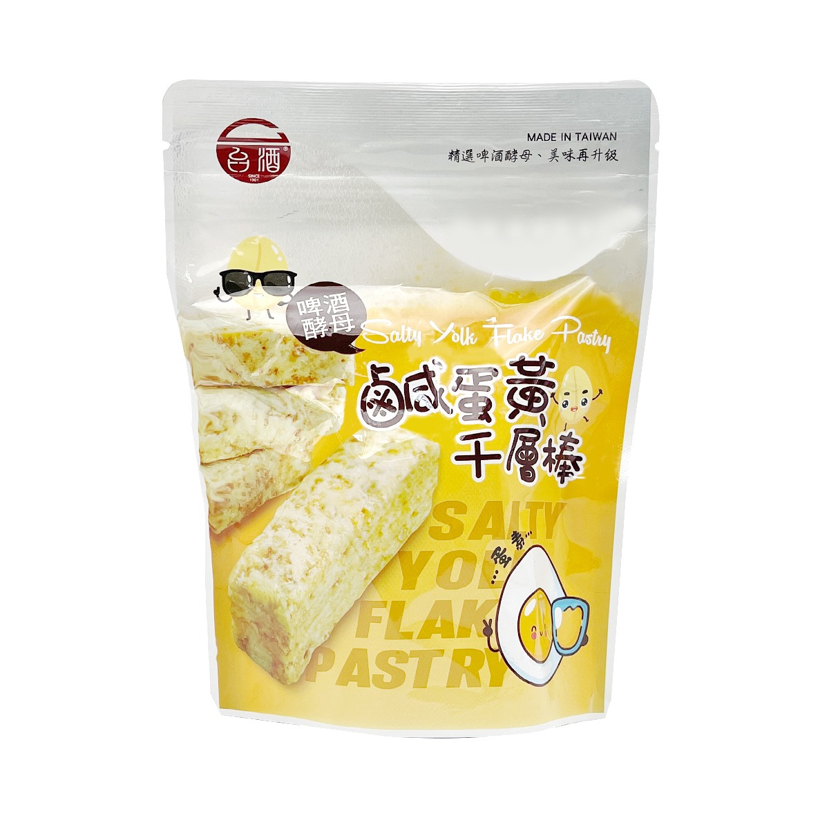 Get TTL TAIWAN Salty Yolk Bars (lacto-vegetarian) Delivered | Weee ...