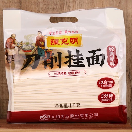 Get Chen Ke Ming Original Flavor Sliced Noodles Delivered | Weee! Asian ...
