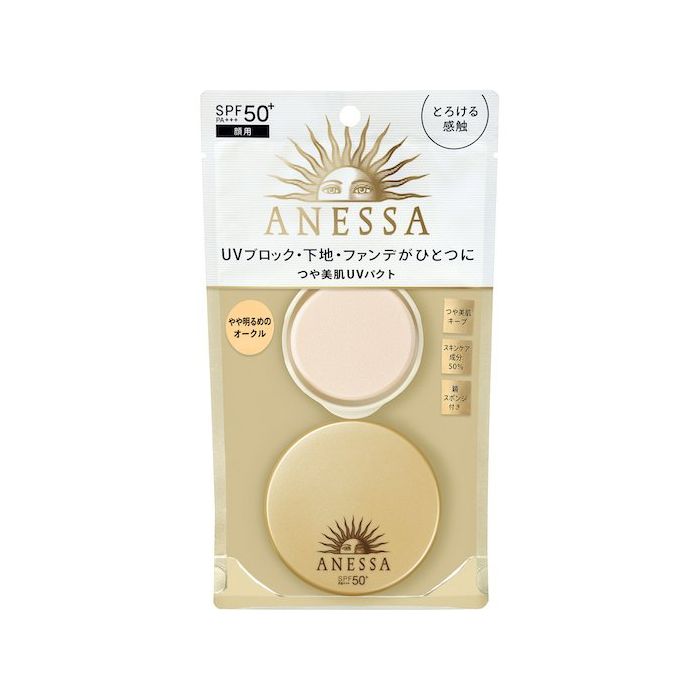 Shiseido ANESSA All In One Beauty Pact 01 - Weee!