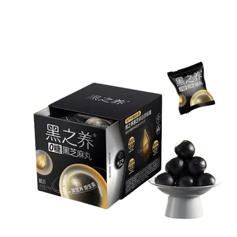 Get Wugu Moufan Black Nourishing Sugar Free Black Sesame Pills 108g/box Delivered | Weee! Asian ...