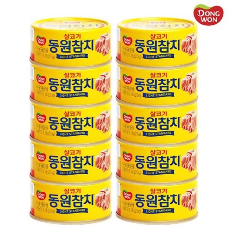 Get Dongwon Lean Meat Light Standard Canned Tuna, (100g, 10 pieces ...