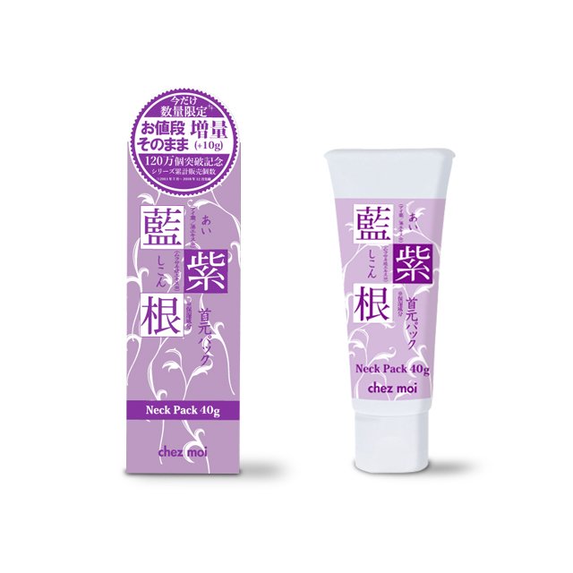 CHEZMOI Indigo and Purple Gromwell Root Neck Pack 40g - Weee!