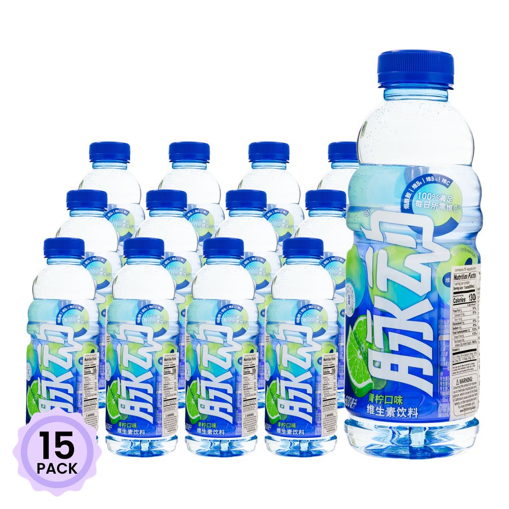 Get Danone MizNe Vitamin Drink Lime Flavor 600 ml*15 pack Delivered ...