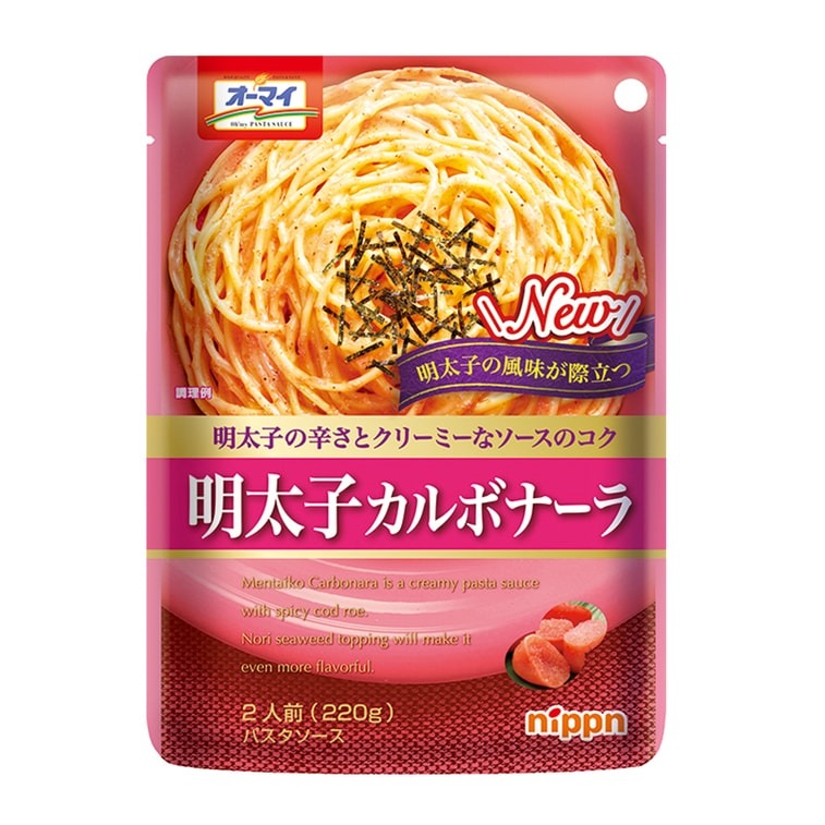 Get Mentaiko Carbonara Pasta Sauce 220g Delivered | Weee! Asian Market