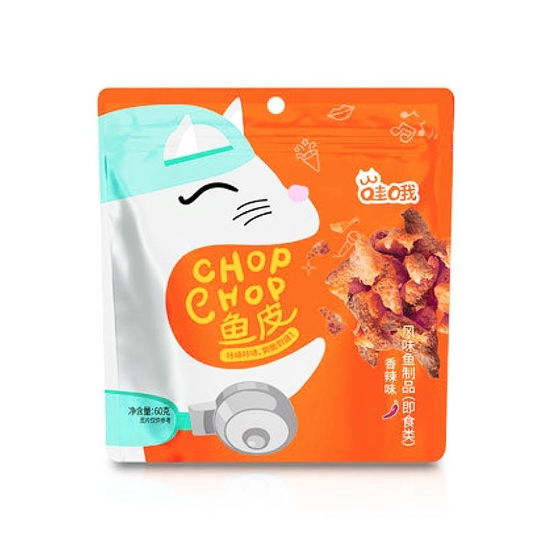 Get [Chop Chop] Roasted Fish Skin (Spicy) 60g x 1bag Delivered | Weee ...