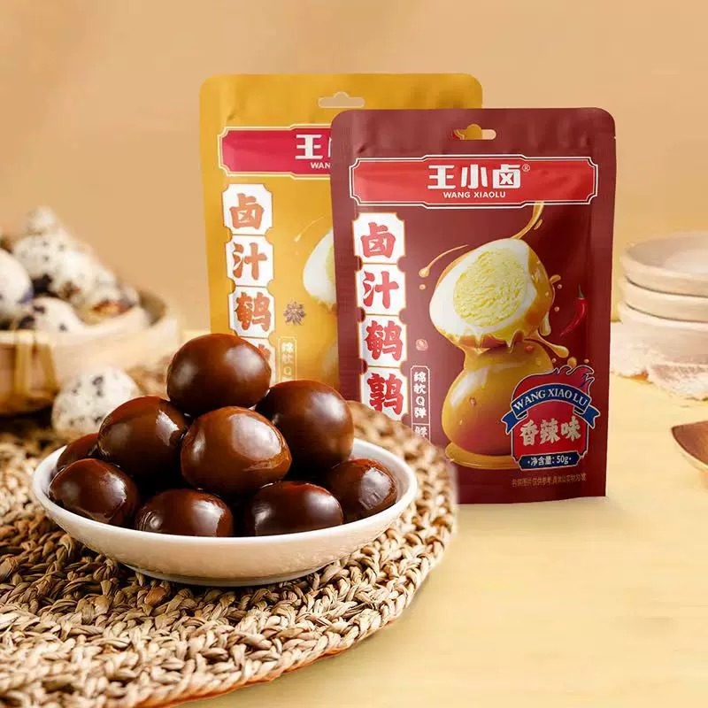 Get Wang Xiaolu's Quail Eggs 50g*2 Delivered | Weee! Asian Market