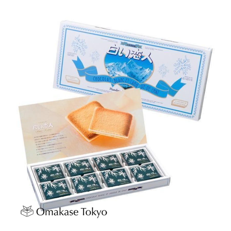 Get Shiroi Koibito Cookies White Chocolate Sandwich Cookies 24pieces ...