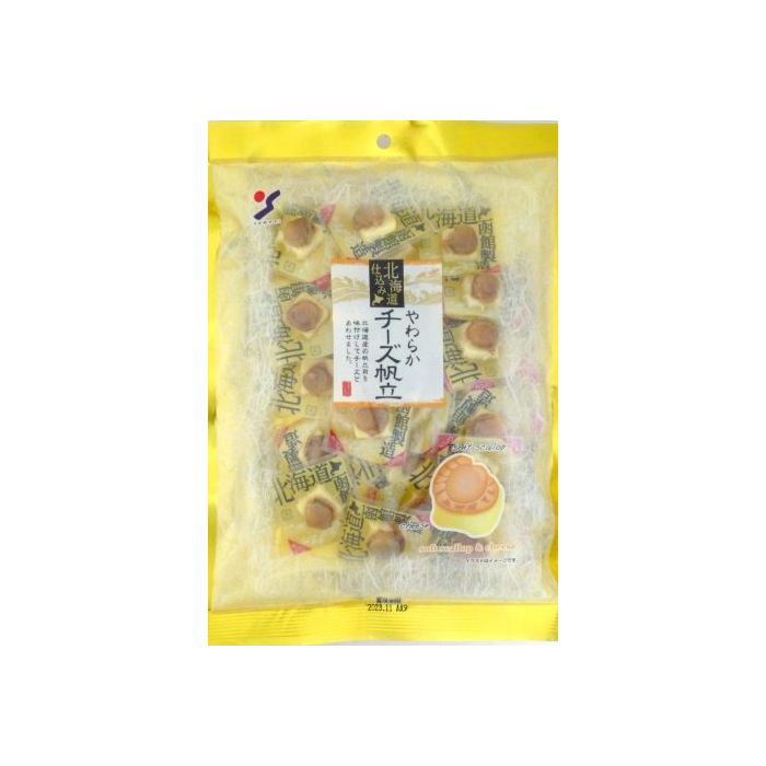 Get Yamaei Hokkaido Soft Cheese ScallopsBB5/31/26 100 g Delivered ...