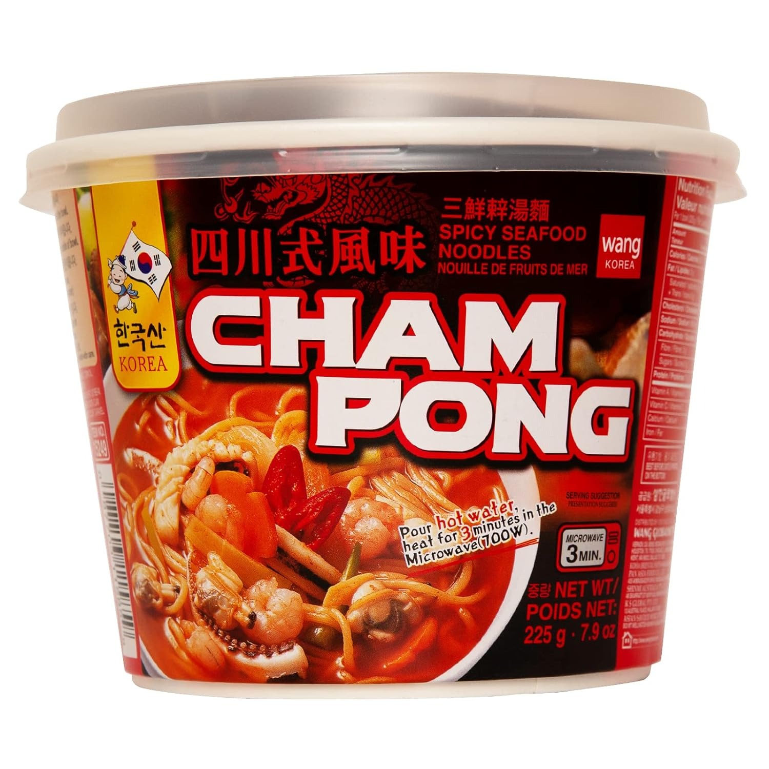 Get WANG Korea Spicy Seafood Noodles 225g Delivered | Weee! Asian Market