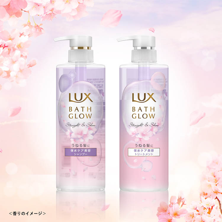 Get LUX Shampoo set Cherry blossom flavor 800g Delivered | Weee! Asian ...