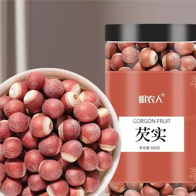 Get Min Nong Ren Fresh Gorgon fruit 500g special grade Chinese herbal ...