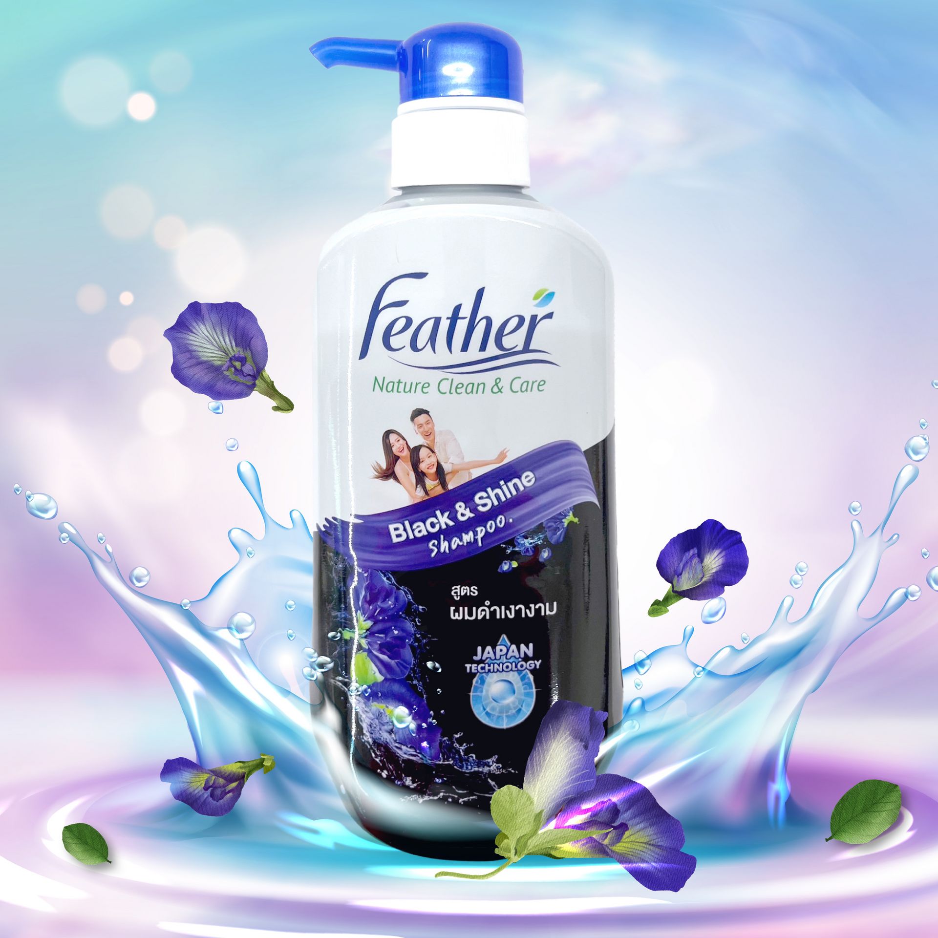 Get Feather Black & Shine Shampoo Delivered | Weee! Asian Market