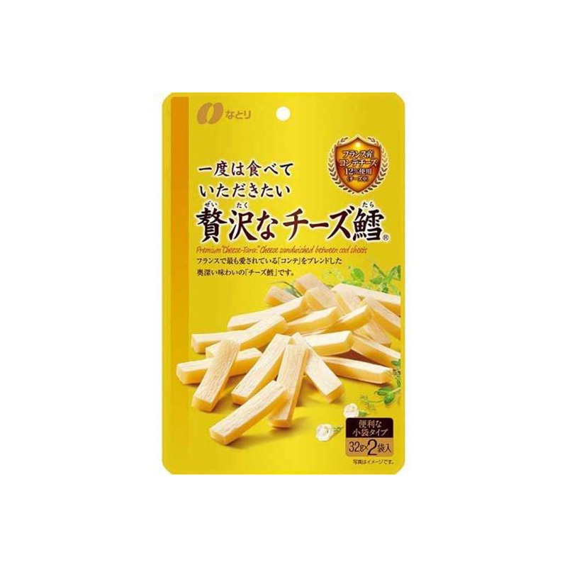 Get Natori Aged Cheese Cod Fillet 64g Delivered | Weee! Asian Market