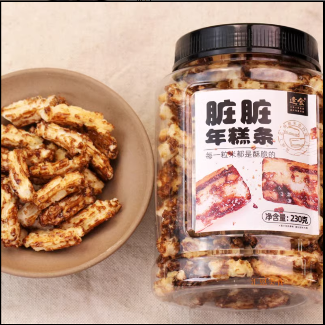 Get Black Sugar Rice Cake Stick 230 g Delivered | Weee! Asian Market