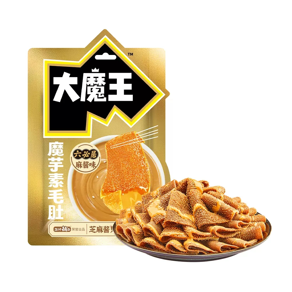 Get Yanjinpuzi Great Demon King Ma Jiang Wei Su Mao Du Liu Bi Ju Konjac ...