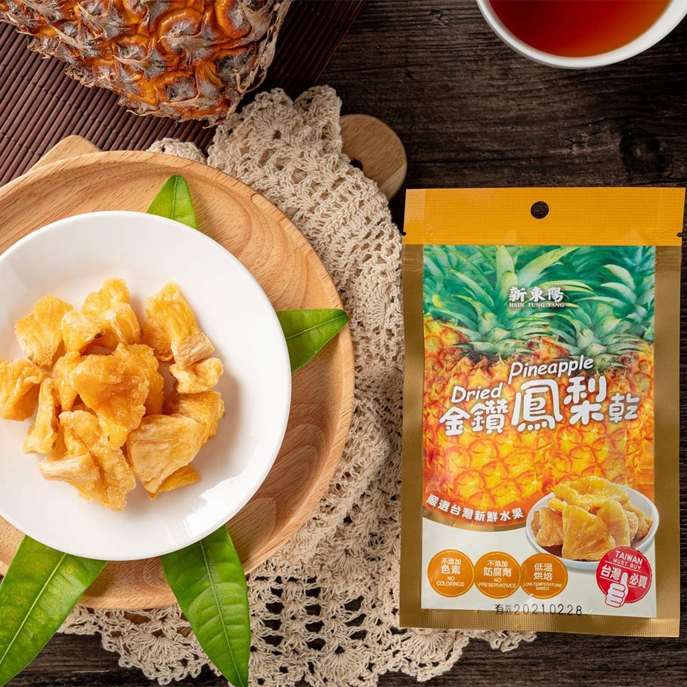 Get Hsin Tung Yang Dried Pineapple Delivered | Weee! Asian Market