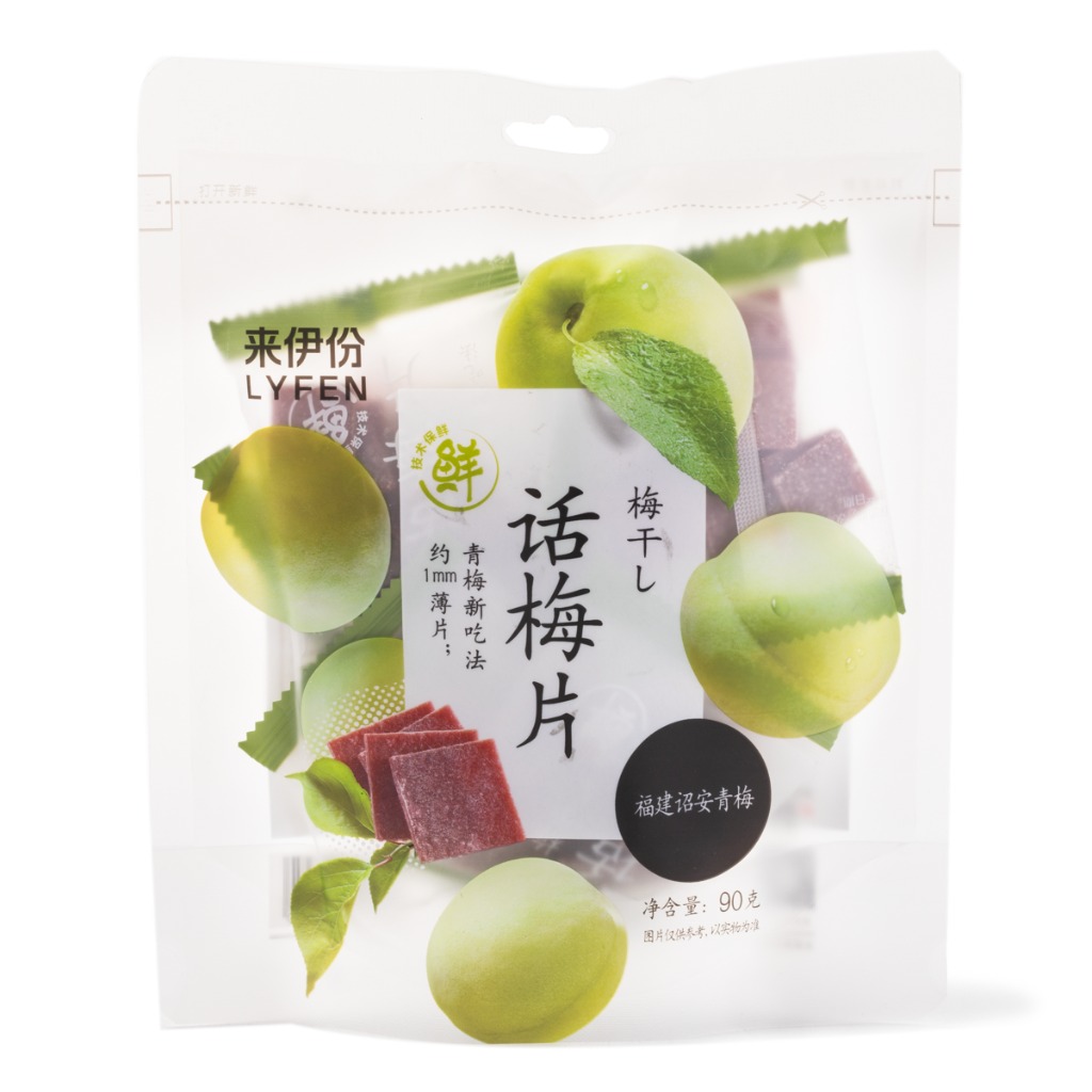 Get LYFEN Preserved Plum Flakes Delivered | Weee! Asian Market