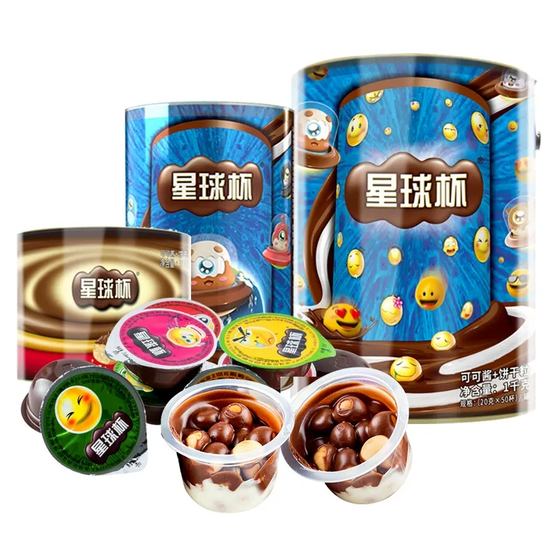 Get Sweet Planet Cup, Bucket Chocolate Cup, Sandwich Biscuits, Children ...
