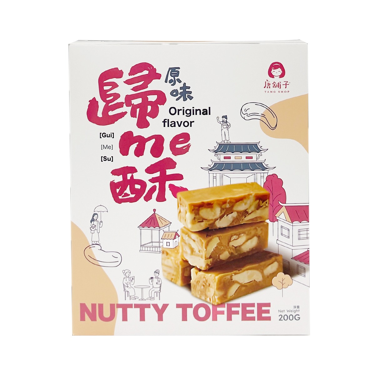 Get TANG SHOP Nutty Toffee Original Flavor Delivered | Weee! Asian Market