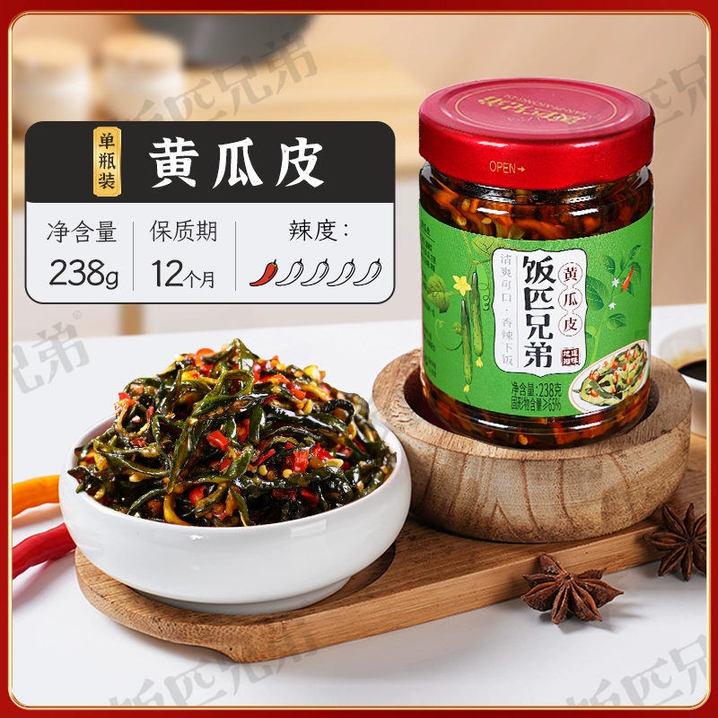 香辣黃瓜皮238g*1 - Weee!