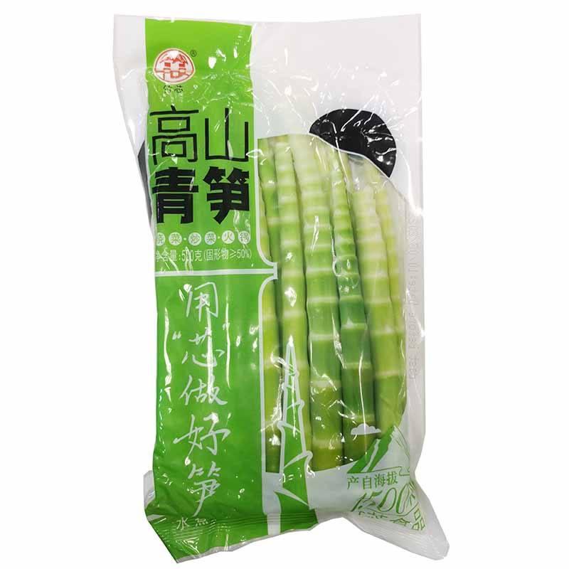 Get Zhuxin Slim Bamboo Shoots Delivered | Weee! Asian Market
