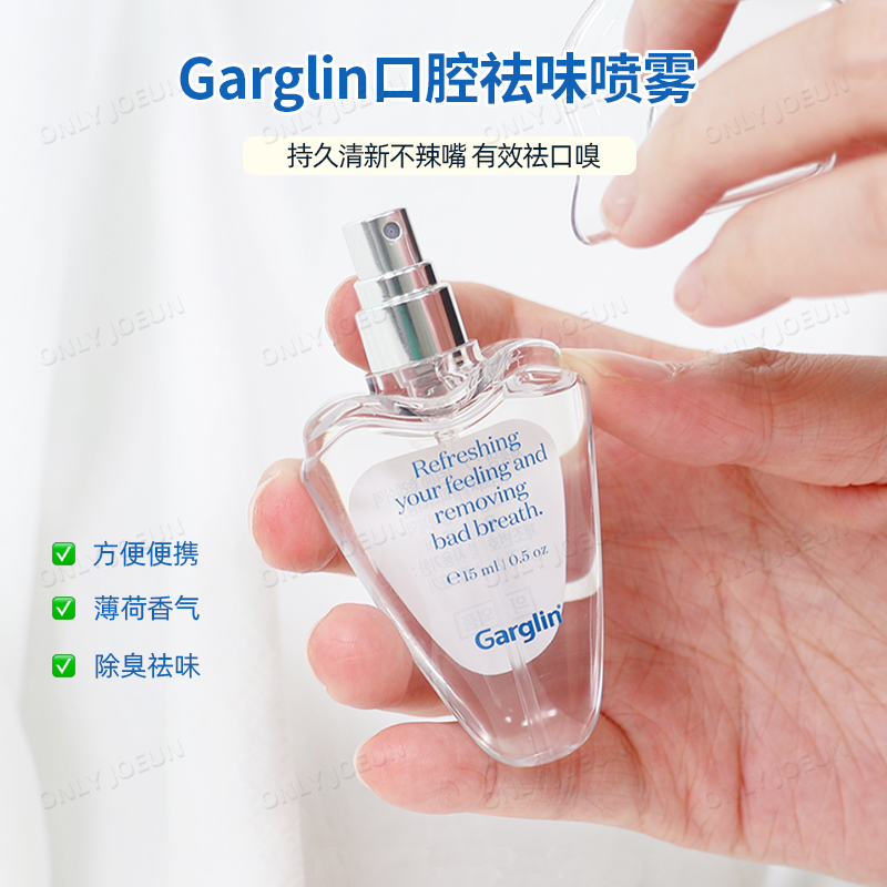 Get Garglin oral spray fresh breath mint flavor Delivered | Weee! Asian ...
