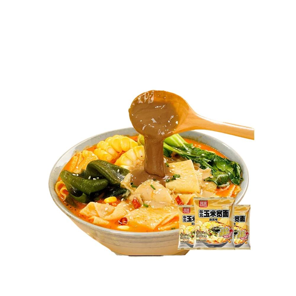 Get Akuan Dongbei corn broad noodles sesame paste Spicy Hot Pot 106g * 1 bag Delivered | Weee ...