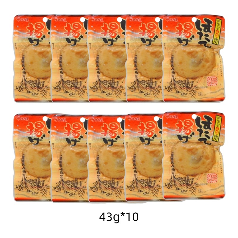 Get MARUTAMA Scallop Seafood Cake 43g*10 Delivered | Weee! Asian Market