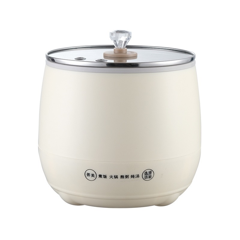 Get Multifunctional Mini Rice Cooker Non-Stick Beige Delivered | Weee ...