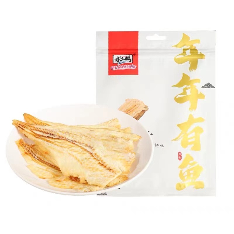 Get Cod Fillets, Instant Carbonara Cod Fillets, Dried Deep Sea Cod ...